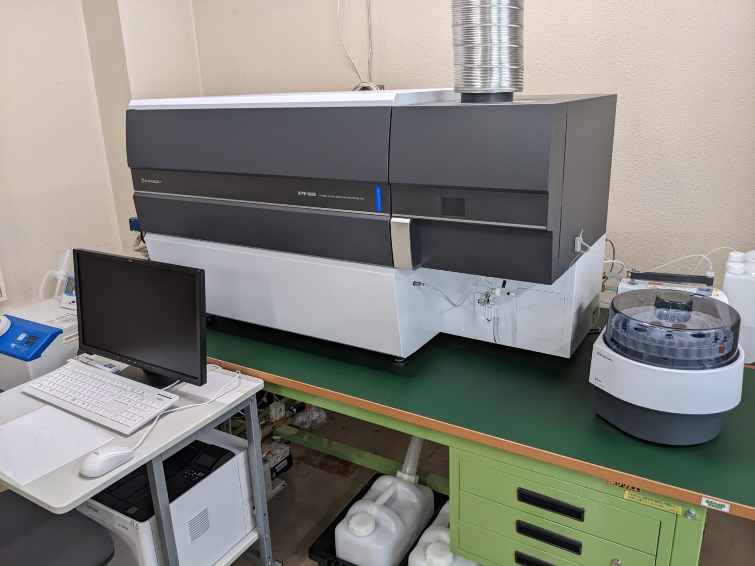 ICP発光分光分析装置 | 名古屋工業大学 産学官金連携機構 設備共用部門