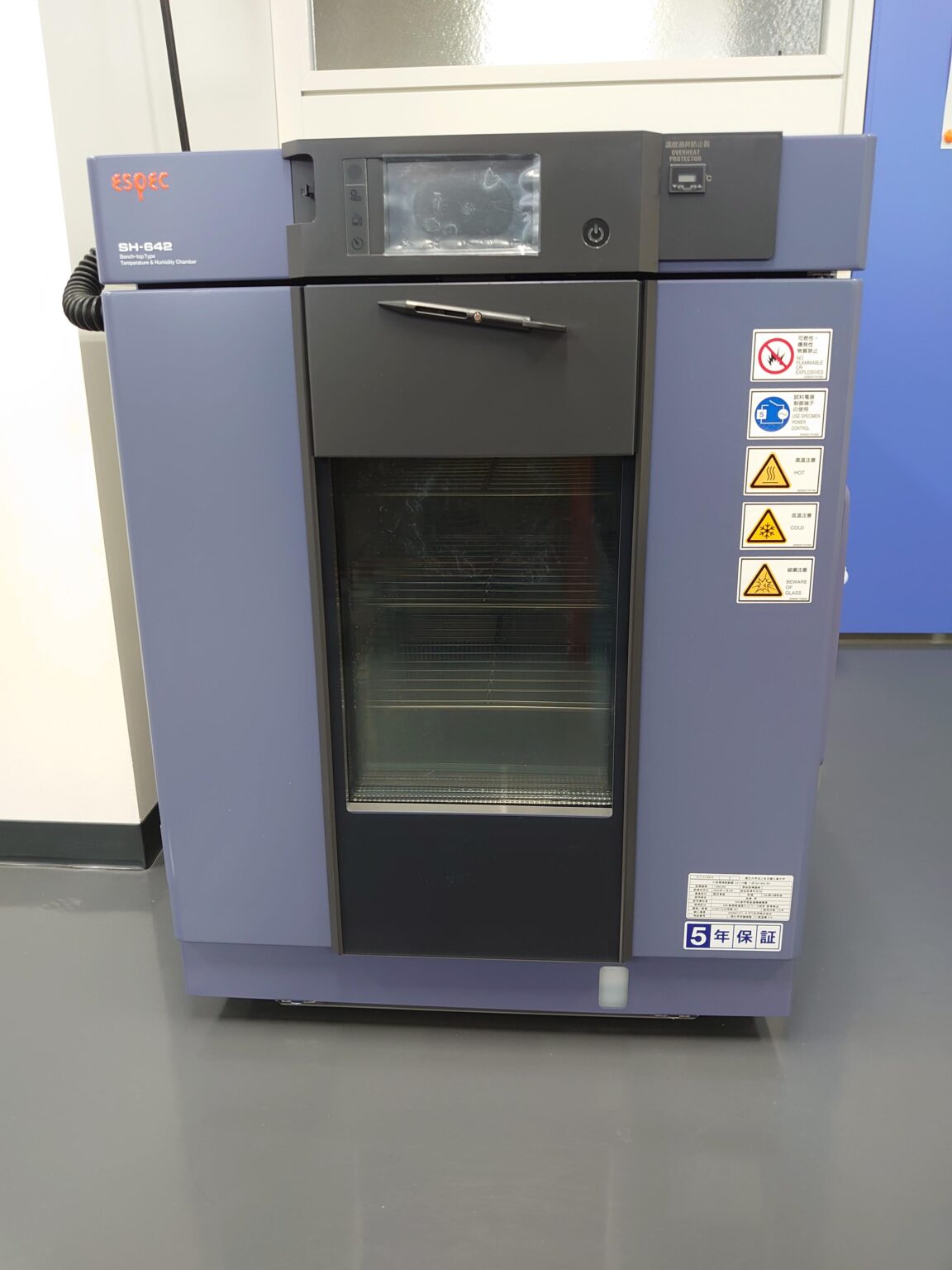 小型環境試験器 | 名古屋工業大学 産学官金連携機構 設備共用部門